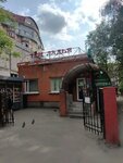 Ладья (Moskovskiy prospekt No:42В), market  Puşkino'dan