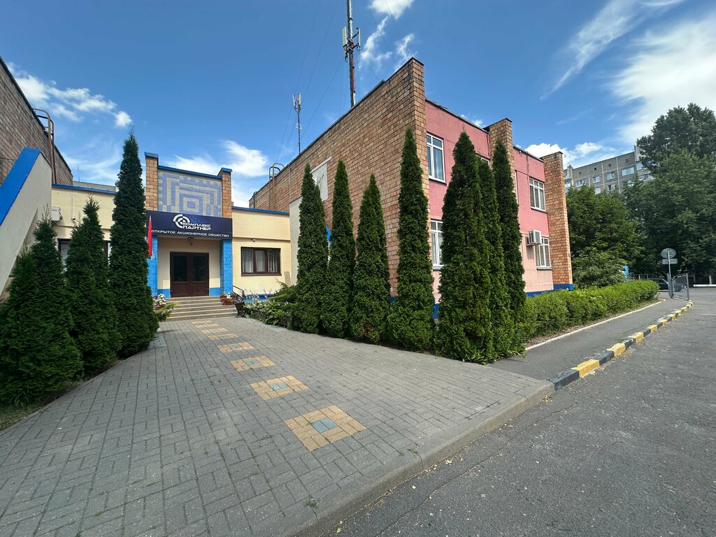 Ticari gayrimenkul alım satımı Kompleks-Partner, Gomel, foto