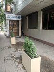 Стоматология (Gamidov Avenue No:25), özel ağız ve diş sağlığı klinikleri ve muayenehaneleri  Makhachkala'dan