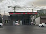 CPS (Leningradyan Street No:31/27), benzin istasyonu  Erivan'dan