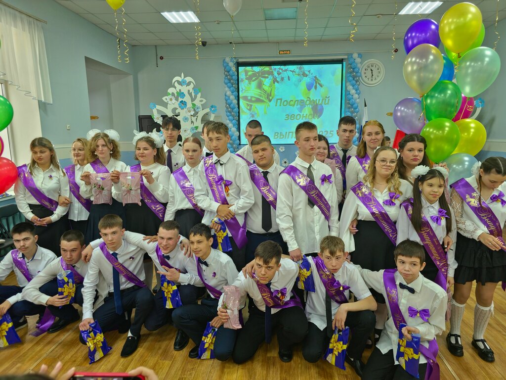 Yatılı okul Kazan Boarding School № 1 for children with disabilities, Kazan, foto