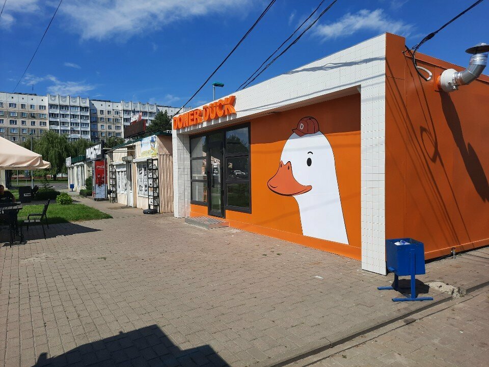 Fast food Doner Duck, Gomel, foto