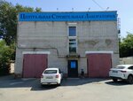Центральная Строительная Лаборатория (Artilleriyskaya Street No:116К), i̇nşaat konstrüksiyonları  Çeliabinsk'ten
