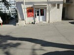 Dərzi (Ziya Bunyadov Avenue No:231), terziler  Bakü'den