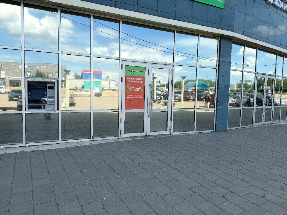 Tarım ürünleri firmaları Llp Trading Company Ros-Avto, Karağandı, foto