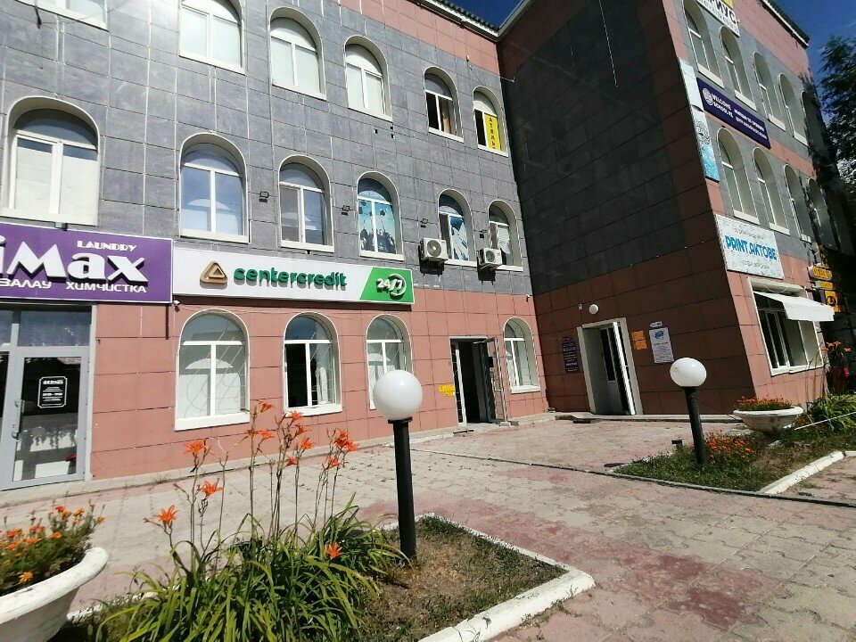 Banka Bank CenterCredit, Aktöbe, foto