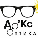 До’Кс Оптика (Kronshtadtsky Boulevard No:47), optik  Moskova'dan