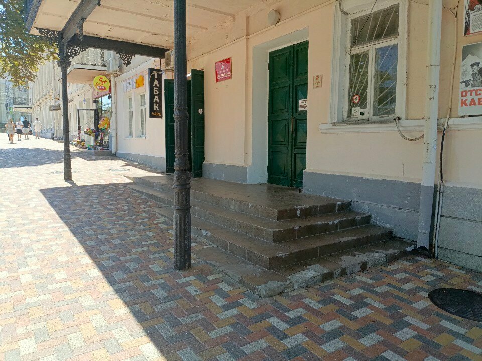Dans okulları Хип-хоп, Stavropol, foto