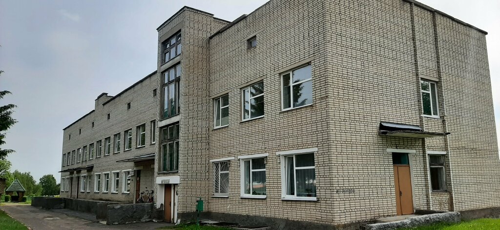 Hastaneler Инфекционное отделение, Mstsislaw, foto