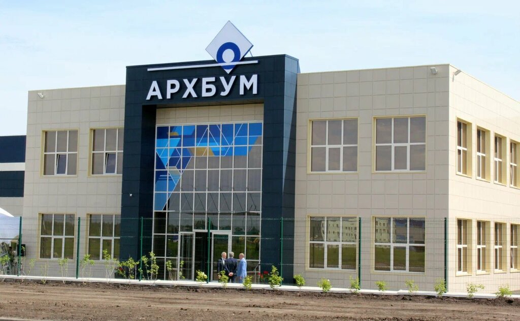 Sefer öncesi tıbbi muayene noktası Атлант и К, Voronejskaya oblastı, foto