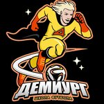 Демиург (Eleny Kolesovoy Street No:58А, Severny zhiloy rayon), spor kulüpleri  Yaroslavl'dan