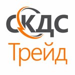 Skds Trade (улица Ленина No:16, село Перово), elektrik ve elektrikli ürün mağazası  Kırım Cumhuriyeti'nden