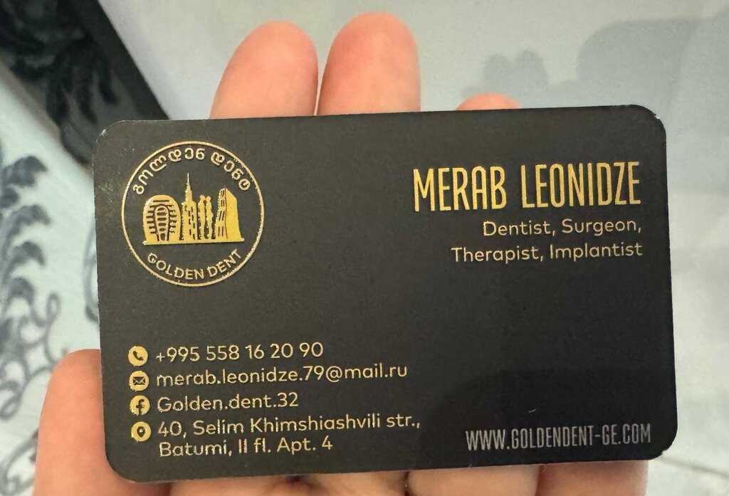 Özel ağız ve diş sağlığı klinikleri ve muayenehaneleri Golden Dent, Batum, foto