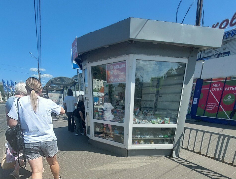 Gazete bayi Пресса для всех, Nijni Novgorod, foto