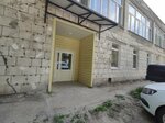SilaVkrasote (Vysotniy Drive No:3А), kozmetoloji, kozmetik salonları  Ulyanovsk'tan