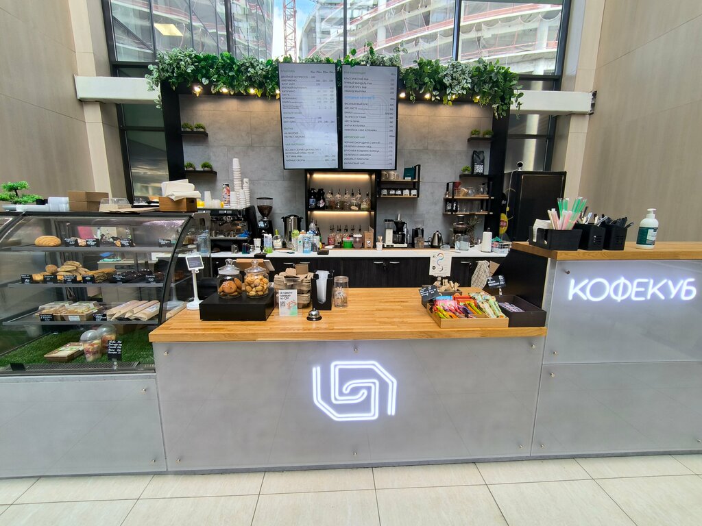 Kahve dükkanları Coffeecube, Moskova, foto