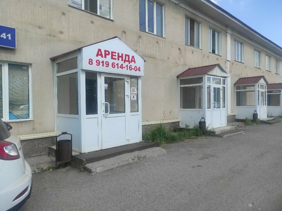 Petrol ürünleri üreticileri Neftepromsnab, Ufa, foto