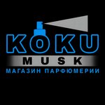 Koku Musk (улица Дёмышева No:109), kozmetik ve parfümeri mağazaları  Yevpatorya'dan