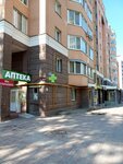 Периметр (Tulskaya ulitsa No:34/2), eczaneler  Kaluga'dan