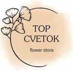 TopCvetok (Masherava Avenue No:54), çiçekçiler  Minsk'ten