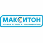 Maksiton (ulitsa Lobkova No:27А), otomobil boyaları  Çeliabinsk'ten