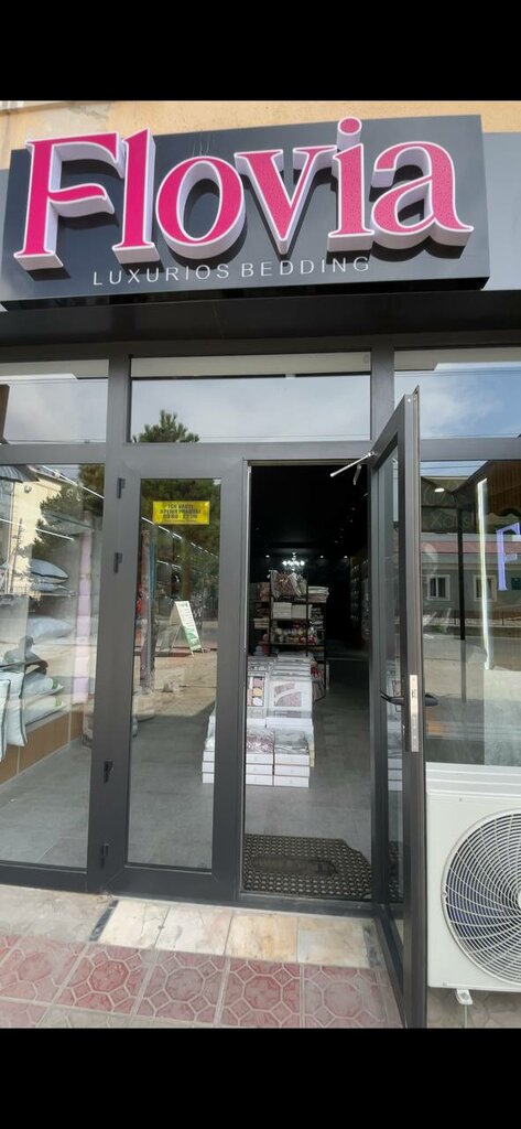 Ev tekstili mağazaları Bedding, Semerkant, foto
