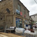 Temir-tikinti materiallari (Yeni həyat küçəsi No:50A, 28 May qəsəbəsi), yapı mağazası  Bakü'den