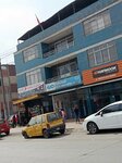 Metal Gomaflex (Distrital San Borja, Las Dalias, Avenida San Luis, 739), otomobil yedek parçaları  Lima Bölgesi'nden