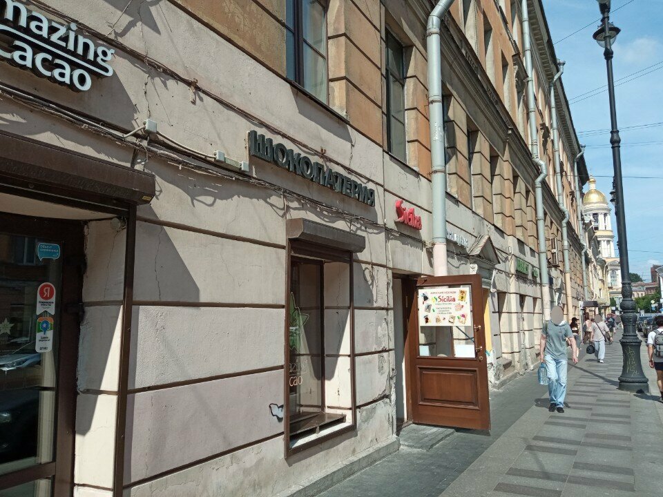 Su tesisatı ekipmanları Enekos Group, Saint‑Petersburg, foto