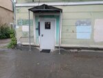 Добрые суши (Stachek Street No:18), suşi restoranı  Yekaterinburg'dan