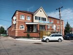 Ветеринарная аптека (Pochtovaya ulitsa No:20), veteriner eczaneleri  Abdulino'dan