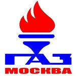MosGazMontazh (Ostrovetskoye shosse No:11, derevnya Vereya), evlerin ve sitelerin gazlaştırılması  Moskova ve Moskovskaya oblastından