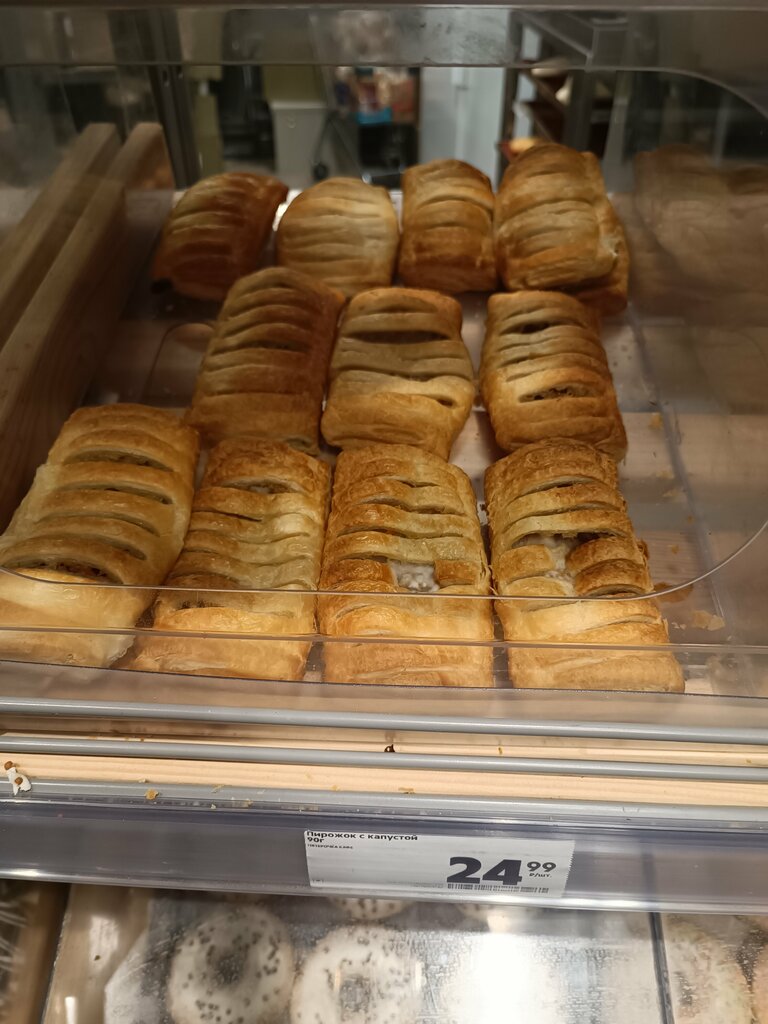 Süpermarket Pyatyorochka, Novosibirsk, foto