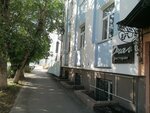 Юрист по банкротству (Sotsialisticheskiy Avenue No:34), hukuk büroları  Barnaul'dan