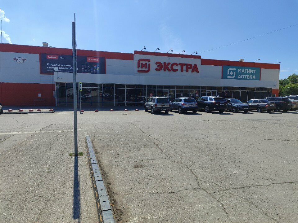 Elektronik sigara satış noktaları Дымок, Samara, foto