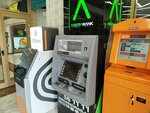 Telcell Wallet (Vahram Papazyan Street No:8), ödeme terminali  Erivan'dan