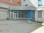 Бизнес-Центр (Mezhevaya Street No:12), i̇ş merkezi  Samara'dan