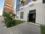 Управляющая компания (Lyublinskaya Street No:76к5), bina, site yönetimi  Moskova'dan