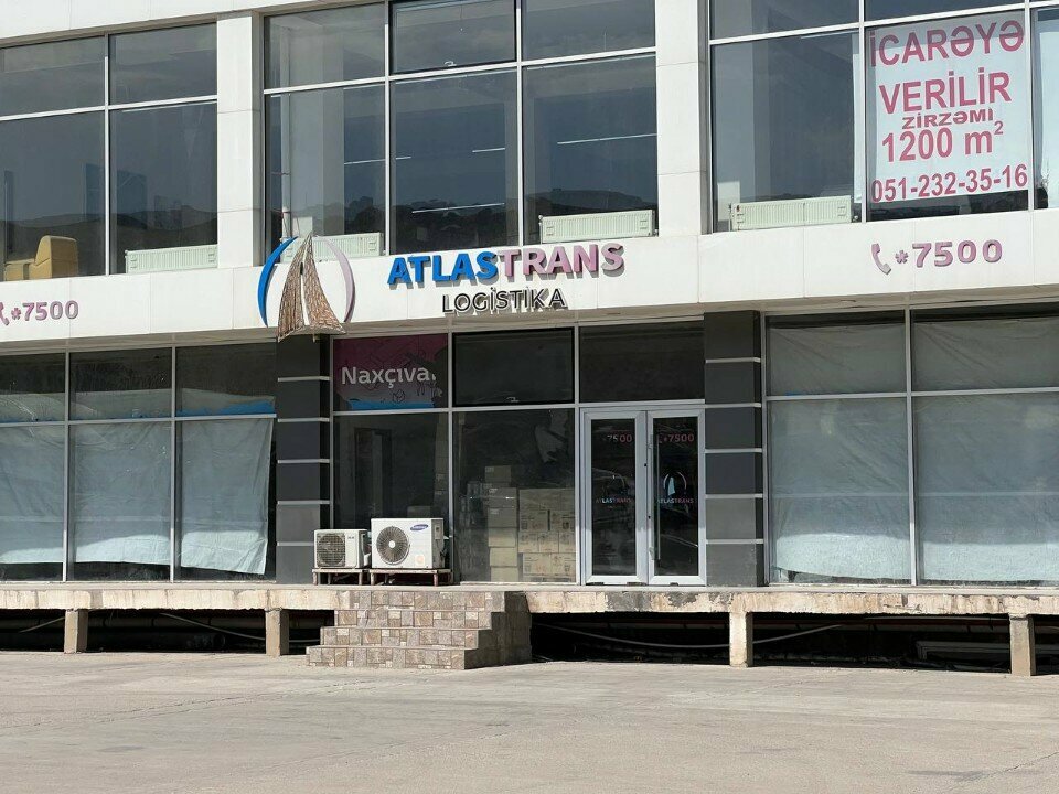Lojistik firmaları Atlas Trans logistika, Bakü, foto