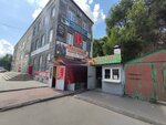 Узбекская лепешка (Kuprina Street No:8), ekmek fırını  Penza'dan