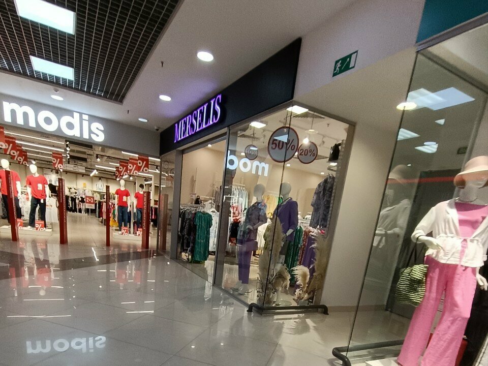 Giyim mağazası Merselis, Voronej, foto