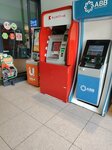 Kapital bank (Sovkеt Mеmmеdova Street No:4, 8th Microdistrict), atm'ler  Bakü'den