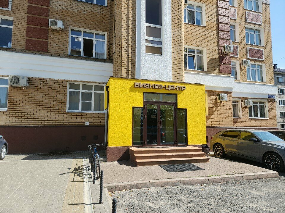 Bina yıkım hizmetleri РеДевелопмент, Kazan, foto