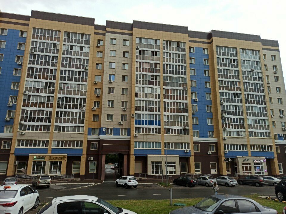 Jeodezik ekipman firmaları Метрика-групп, Kazan, foto