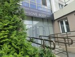 Love Body (Bratev Kashirinykh Street No:111), epilasyon  Çeliabinsk'ten