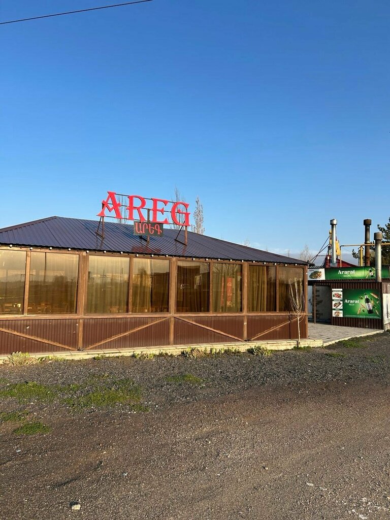 Restoran Sevan Rest Areg, Sevan, foto