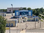Druzhba (улица Машиностроителей No:55), stadyum  Yoshkar‑Ola'dan
