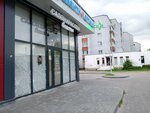 Счастье (Ulyany Gromovoy Street No:30), güzellik salonu  Kaliningrad'dan