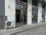 Wok Lagman (Kenjebek Kúmisbekov kóshesi No:2), kafe  Astana'dan