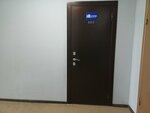ПТР (Petra Velikogo Square No:5), yönetim ofisi  Lipetsk'ten